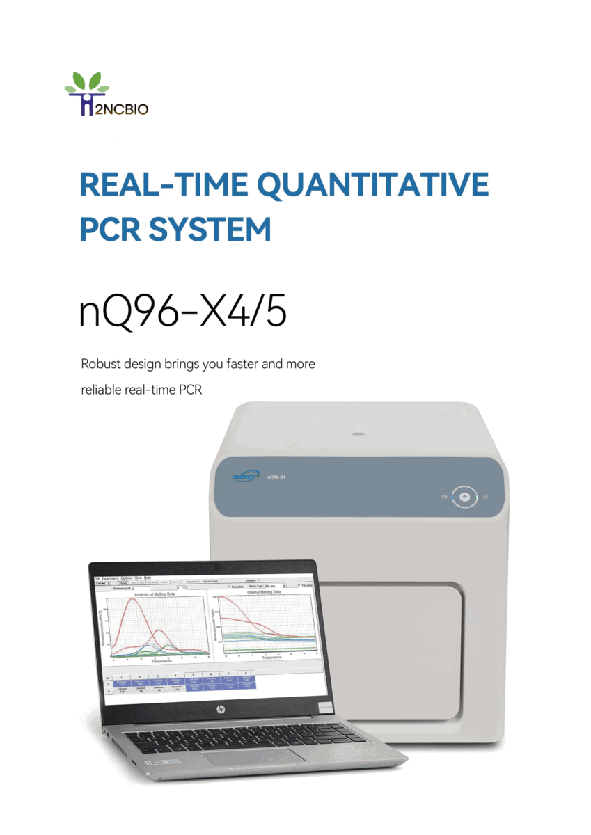 nQ96-X4/5 Real-Time QPCR System.... 35min for 45cycles ... : 이앤씨바이오