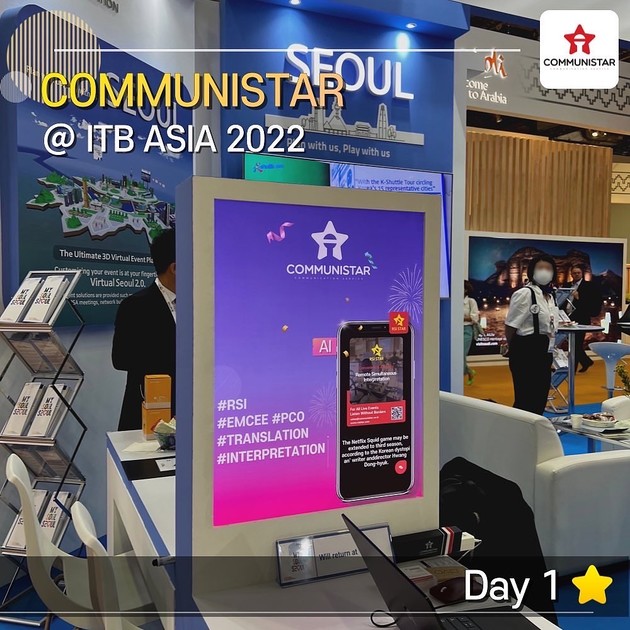 ITB Asia 싱가포르 참여 : 커뮤니스타