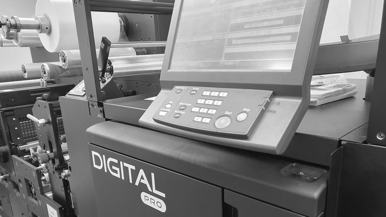 DigitalTypePrintingMachine