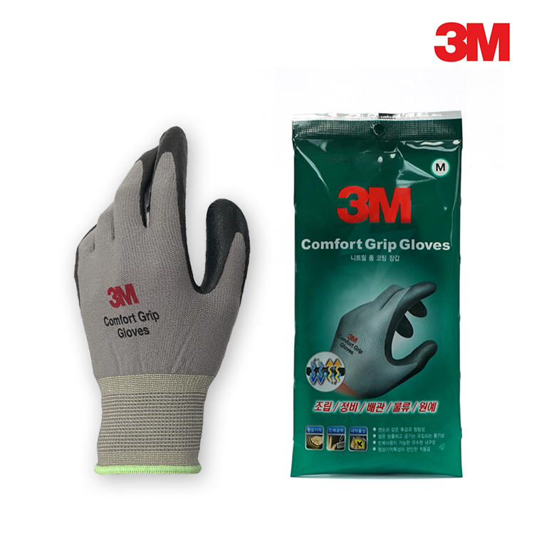 손에 딱 맞는 3M 컴포트그립 코팅 장갑 : 아이언스토어 ironstore