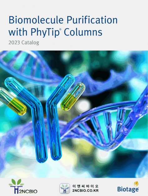 Biomolcule Purification with PhyTip Columns, 2023 Catalog : 이앤씨바이오