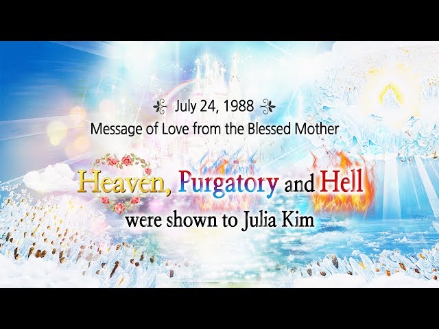 July 24, 1988 -The Mother Who Is the String That Connects Heaven and Earth Together (Heaven ...