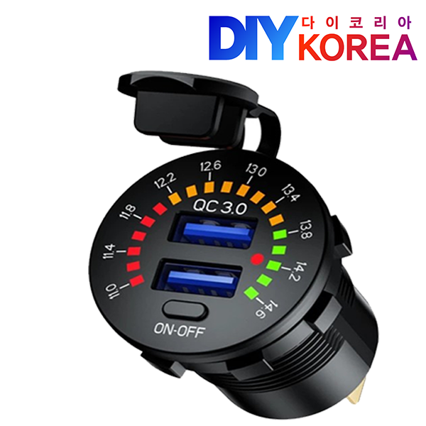 (P-09)4번 KC인증 QC 3.0+QC 3.0 초고속 매립형 (LED 레벨게이지) : 다이코리아 도매몰