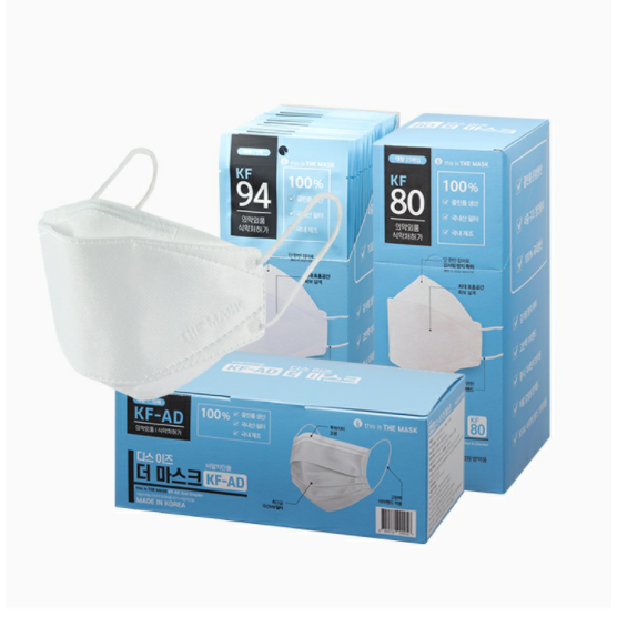 KF94 디스이즈더 마스크 대형 보건용 100매 : 비타마니아