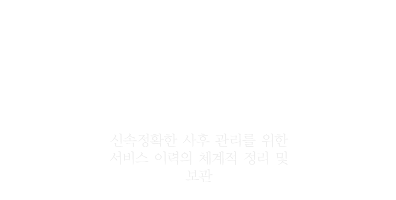 라움워치랩 RAUM WATCH LAB