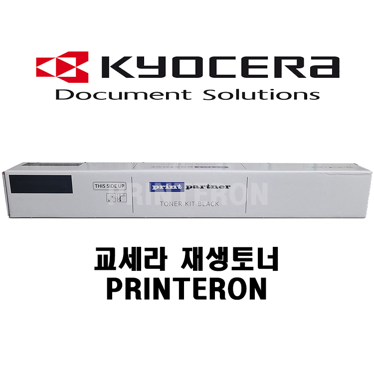 TK-8360재생