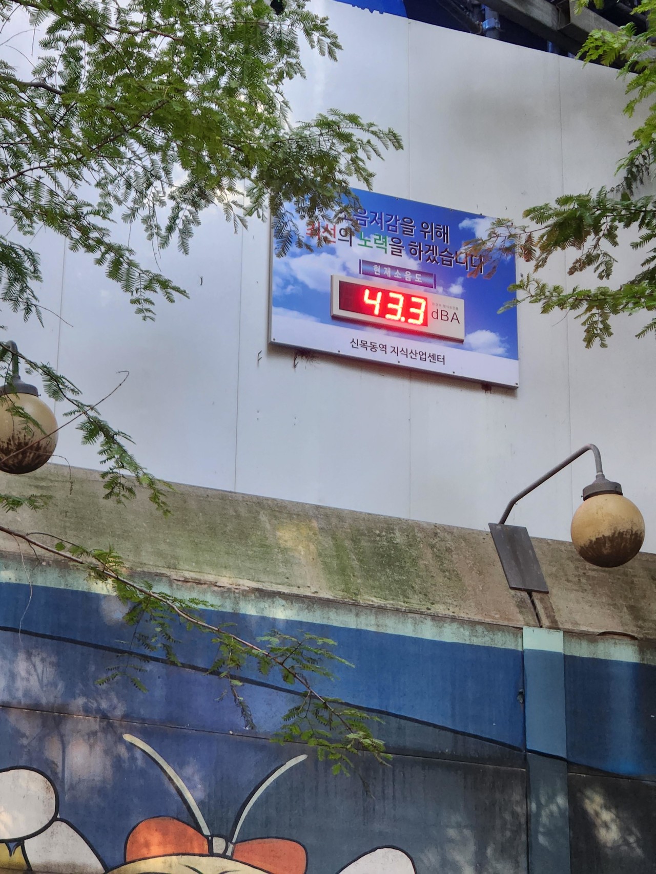 JBC ENGINEERING INC.