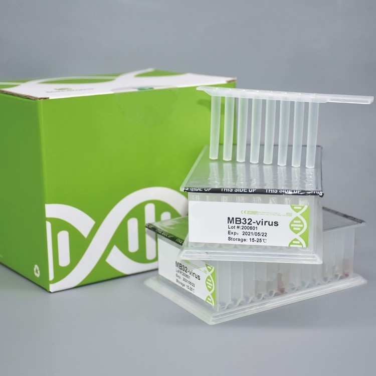 Virus DNA/RNA Extraction Kits (Pre-packed Magnetic Beads) : CHEMCOKOREA 켐코코리아
