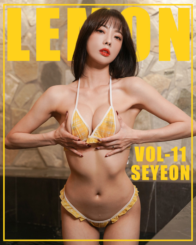 SEYEON VOL11 : LEMON Ch2
