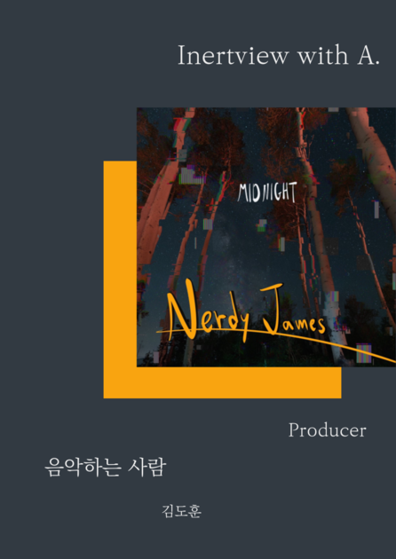 Producer 김도훈 : [Dear.A] Interview