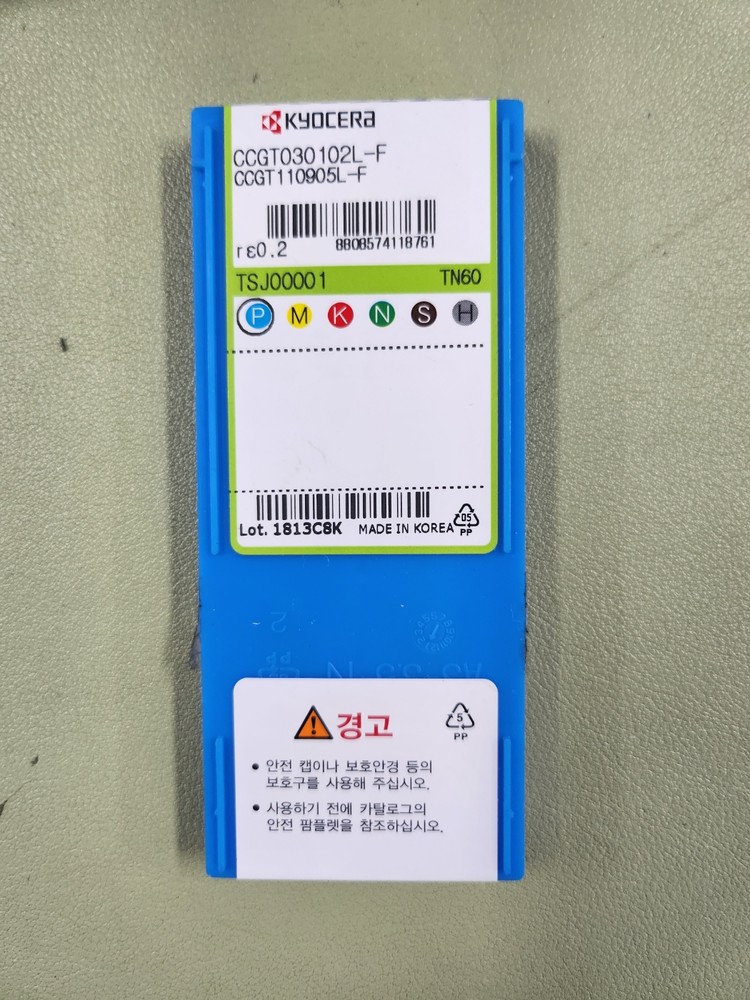 교세라 CCGT030102L-F N60 : 창원팔용공구