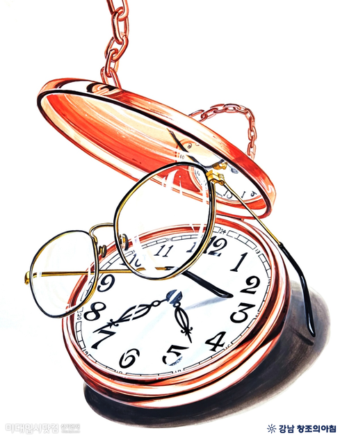 기초디자인 새로운 시작 기초디자인은 기초부터 착실하게 준비하자 회중시계 안경 강남 창조의아침 미술학원 미술학원 작품갤러리 실기연재