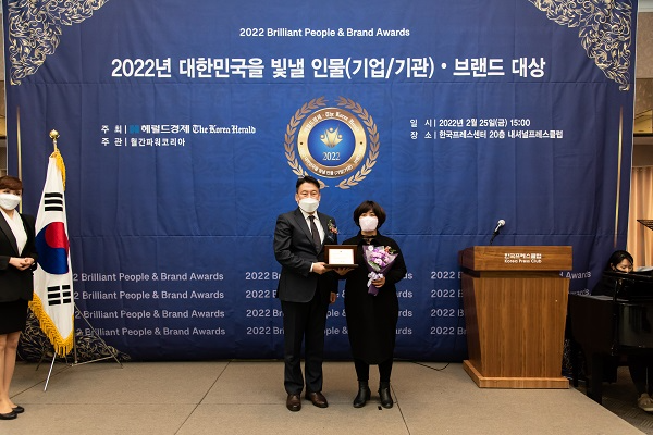 Kiva Kids won the Brand of Award for the Objects (corporations ...