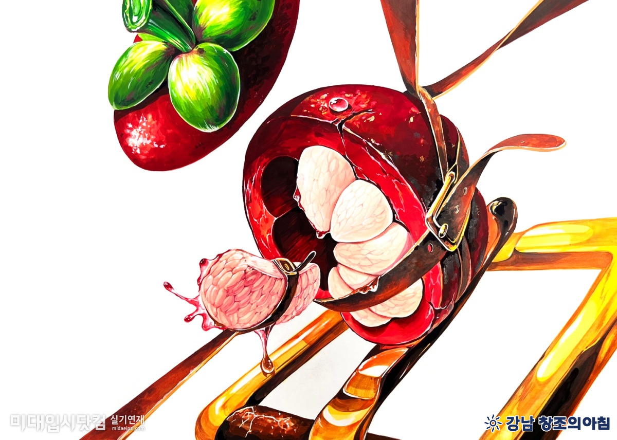 기초디자인 새로운 시작 기초디자인은 기초부터 착실하게 준비하자 망고스틴 벨트 강남 창조의아침 미술학원 미술학원 작품갤러리 실기연재