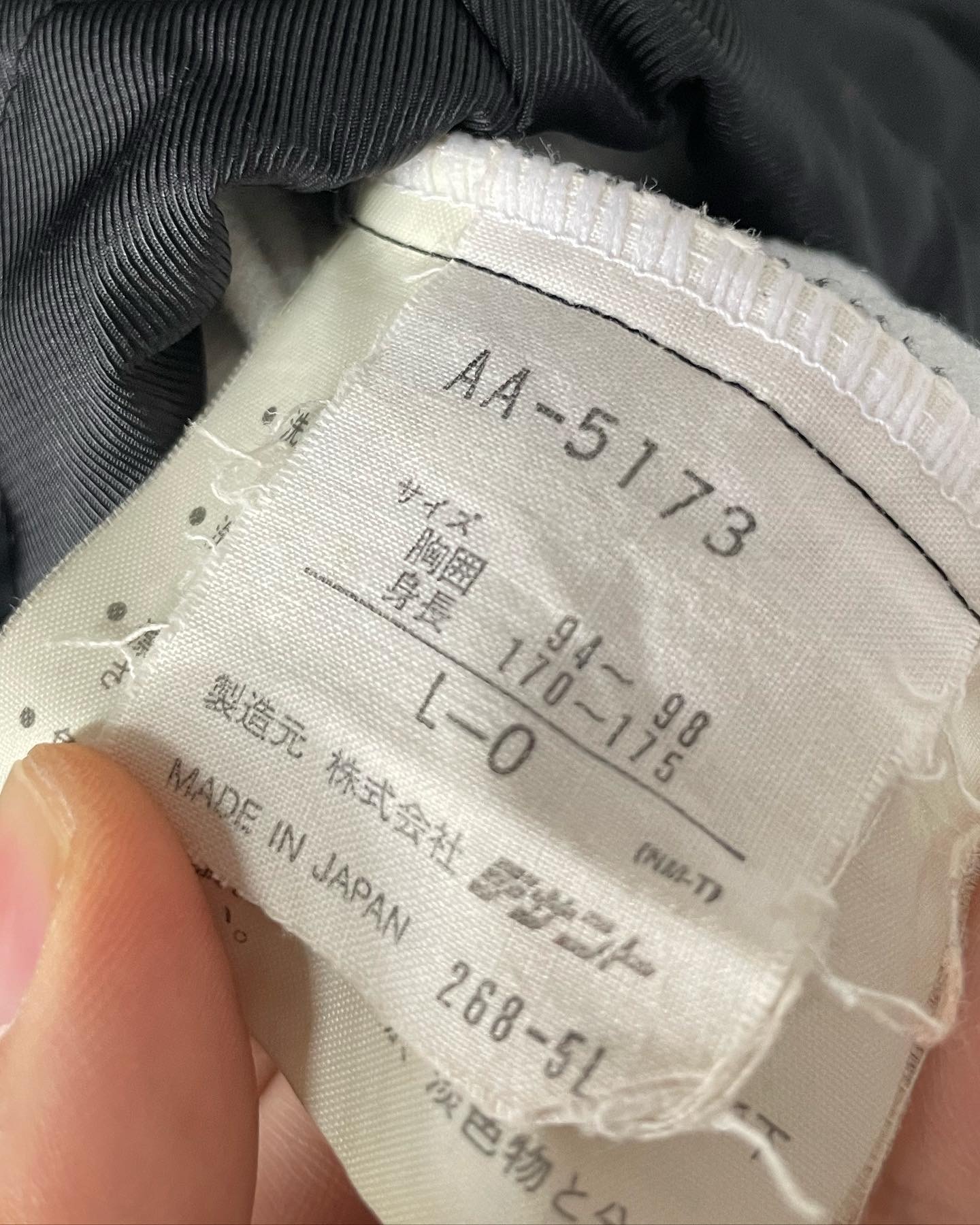 90s Descente X Adidas Licensed Big Logo Coach Jacket (105) : Share the vibe