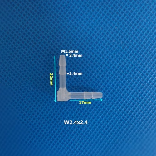 [Fitting] 튜브 호스 커넥터 직각 슬림형 L자 피팅 PP [튜빙 연결관 밸브 콘넥터 플라스틱] : 비코사이언스