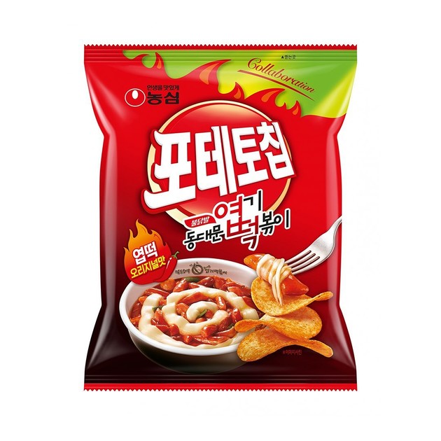 Nongshim launches new product 'Poteto Chip Yupdduk Original Taste' : LIFE