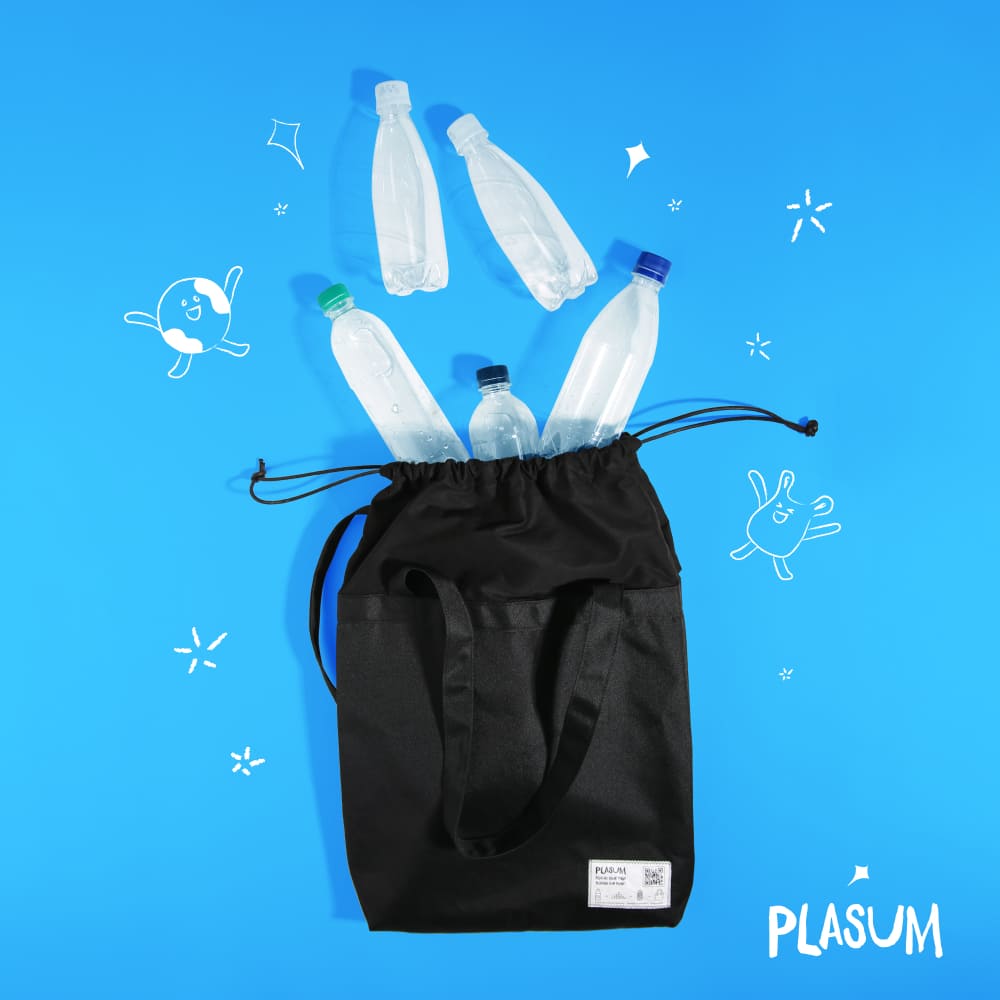 PLASUM (플라썸)