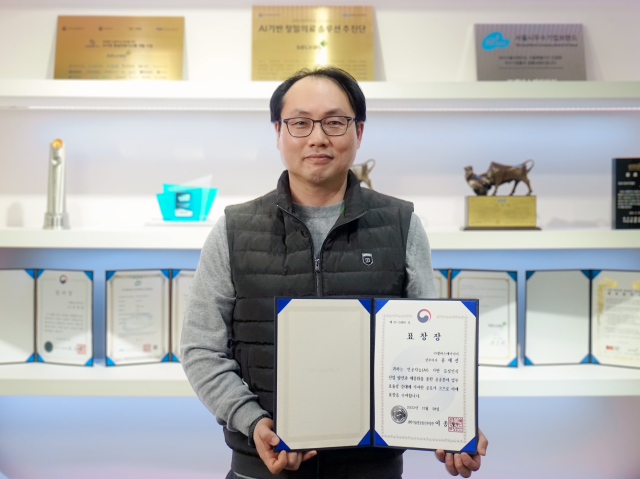 ‘정보통신정책 유공 분야’ 과기부 장관상 수상 : SELVAS AI