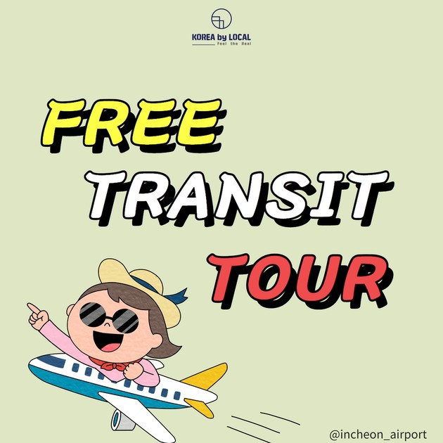 Free Transit Tour in Incheon Tip! : Korea by Local