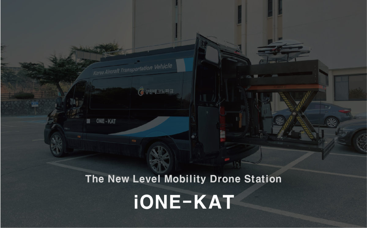 The New Level Mobility Drone Station ,iONE-KAT : Mobility_Portfolio