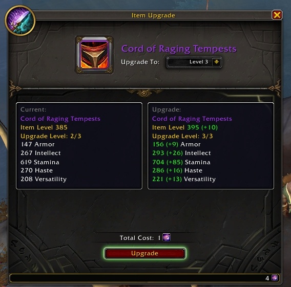 Build 48076 395 원시술사 세트. : 최신 WoW 정보 게시판