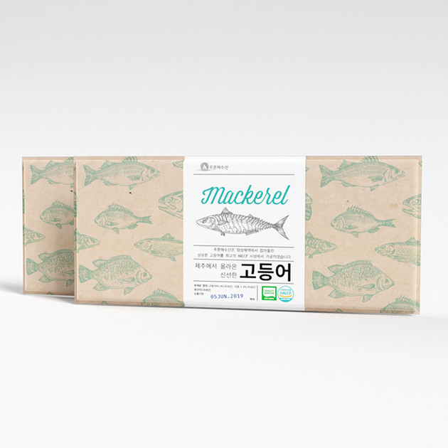 PUREN ''Mackerel Package' : designworks