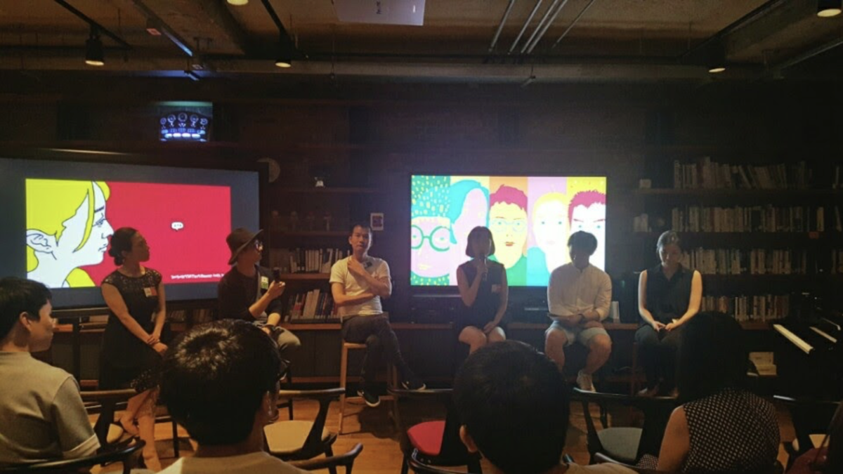 작가로서의 지난 활동을 업데이트 해두었습니다. : 릭, 소식 Rickk, News