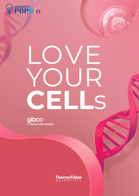 [Thermo] LOVE YOUR CELLs - US Certified FBS X CCP Promotion [23.02.20 ...