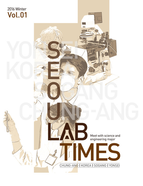 미국 대학원 최근 입학 경향 : LAB ZINE 미국 대학원 유학 칼럼 최신 입학 경향