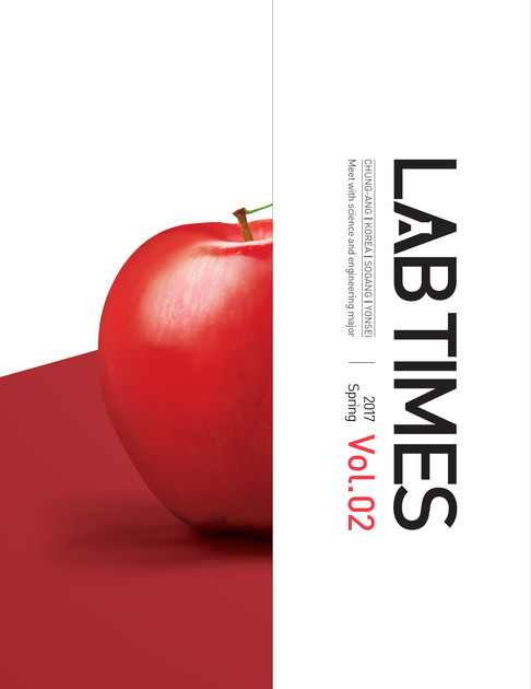 미국 박사 유학에서 교수컨택, 꼭 해야 할까? : LAB ZINE 미국 대학원 유학 칼럼 최신 입학 경향