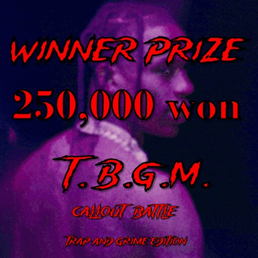 T.B.G.M Call out Battle : Battle: 스트릿댄스 배틀 모아보기 | 스트릿댄스 플랫폼 프리즈