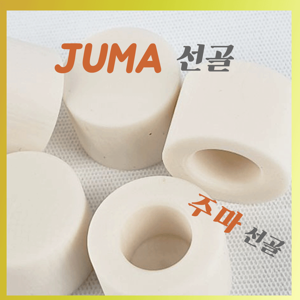 JUMA 선골 / 주마선골 : 홀릭빌리어드