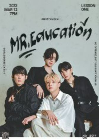 맥거핀 단독 공연 ‘Mr．Education’ Lesson ONE : 국내공연 정보