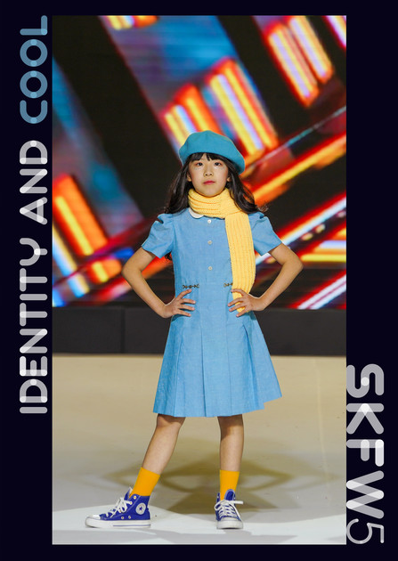 2023 SKFW 시즌 5 : 'COOL' 런웨이 : SKFW