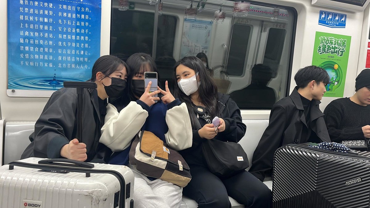 중국유학 학생들의 사천성 청두, 충칭 여행기 1편 : 중국유학 YKP EDU