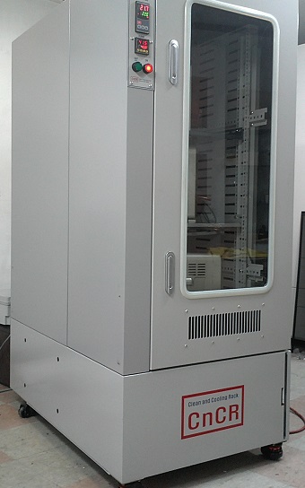 에이알티아이앤씨 : (주)우리기술-설치사례-G.Rack