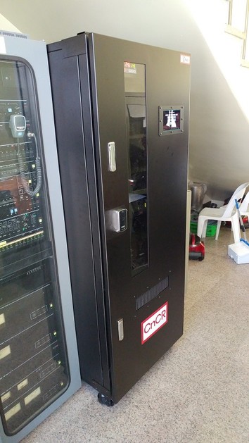 동국제약(진천공장) : (주)우리기술-설치사례-G.Rack