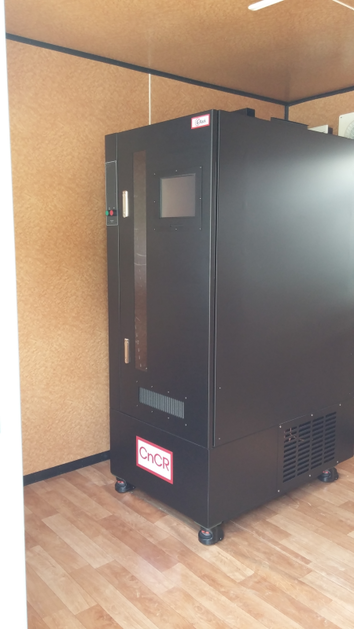 이천시 교통약자이동지원센터 : Wooritech Co.,Ltd.-Installation cases - G.Rack