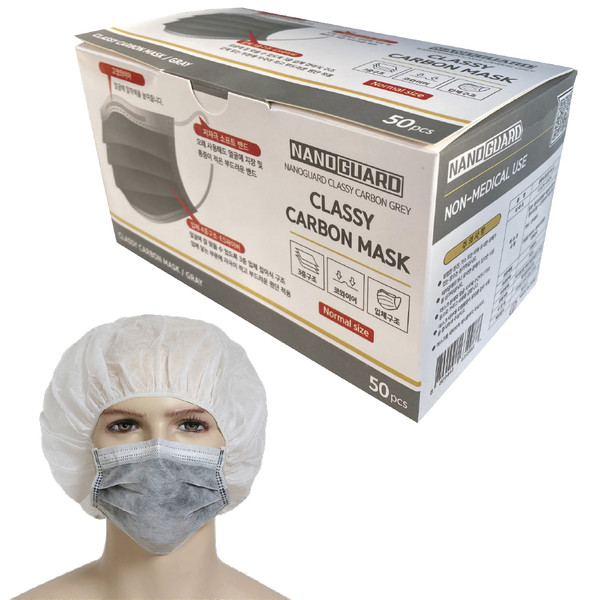 코벨류영진물산