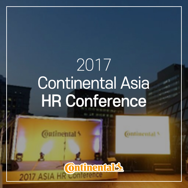 2017 Continental Asia HR Conference : creabiz
