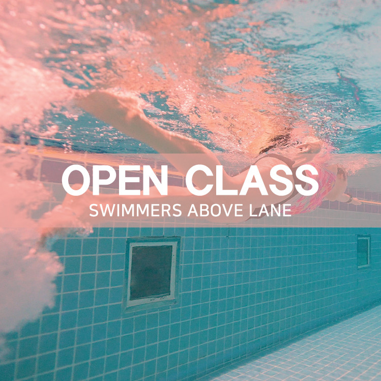 OPENCLASS : SA LANE | 4레인
