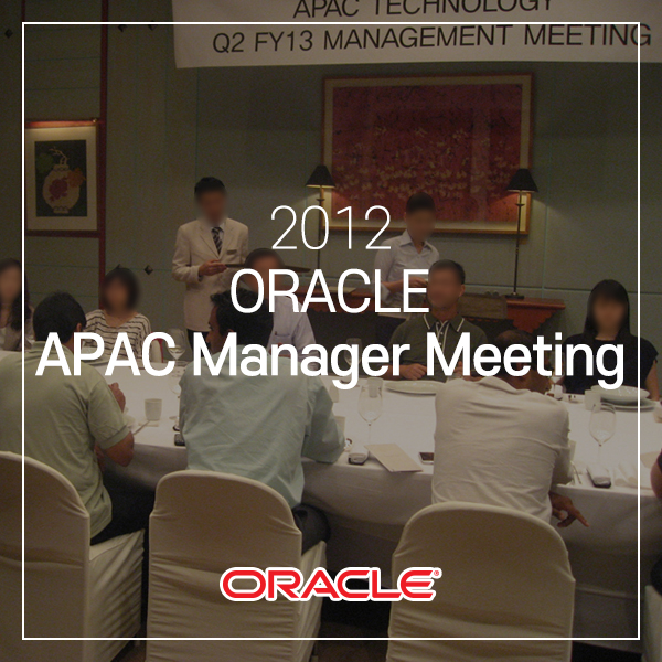 2012 ORACLE APAC Manager Meeting : creabiz