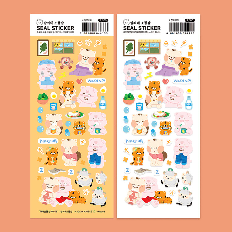 Ramzzine | Sleepyhead Seal Sticker : Lovticker