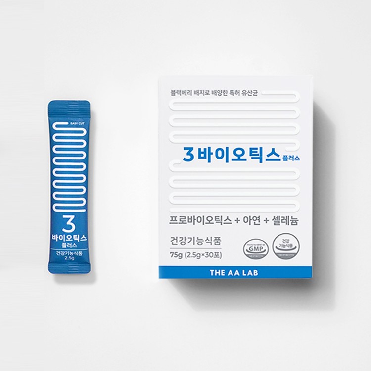 3 BIOTICS PLUS : theclinic_en