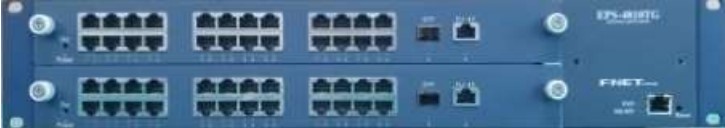 우신네트웍스-전자패치 (EPS)