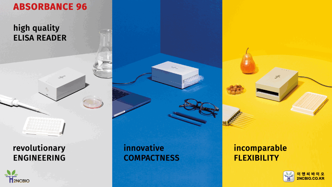 Byonoy Absorbance 96 ELISA Reader... : Byonoy Absorbance 96 ...