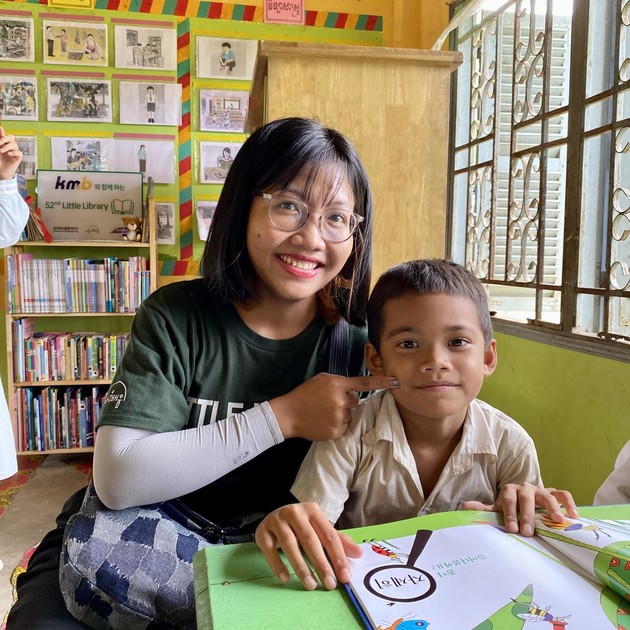 52nd Little Library : Little Library Project