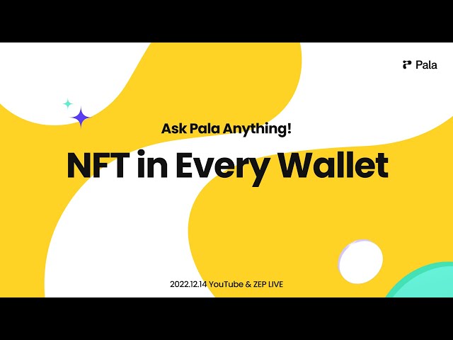 온라인생중계 · 2022 Pala AMA : 시끌픽쳐스 - 수 많은 레퍼런스로 증명된 온라인 생중계 서비스를 원한다면?!