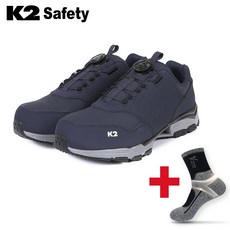 [자랑스런 k2운동화 인기순위 15개]K2 안전화 K2-83 4인치 다이얼 통풍 미끄럼방지 + V존양말, 초이스!. : 투데이핫딜